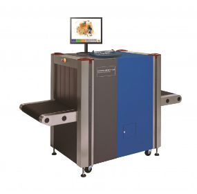 Máy soi chiếu X Ray HI-SCAN 6046SI Point Security